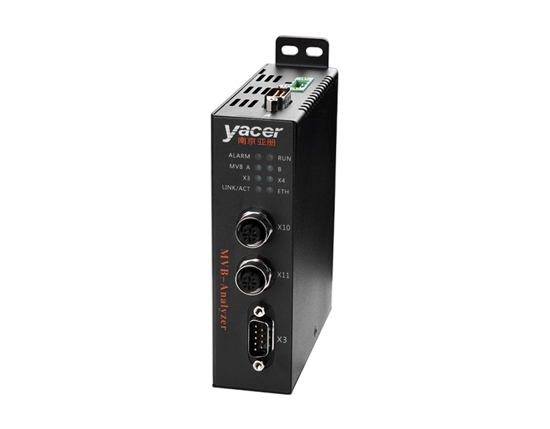MVB Protocol - Multifunction Vehicle Bus | Yacer Technology
