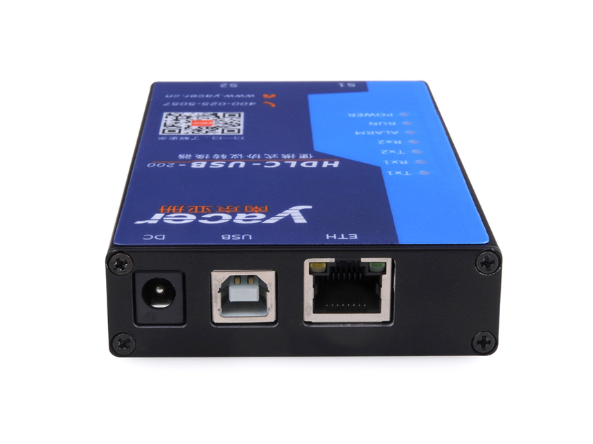HDLC-USB Portable Protocol Converter - Yacer - Building Blocks of Communication！